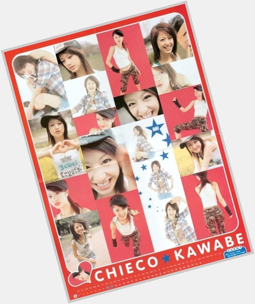 Chieko Kawabe | Official Site for Woman Crush Wednesday #WCW