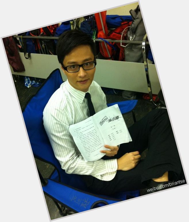 Brian Tse | Official Site for Man Crush Monday #MCM | Woman Crush ...