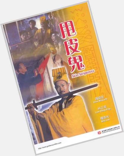 Chan Wing Chi | Official Site for Woman Crush Wednesday #WCW