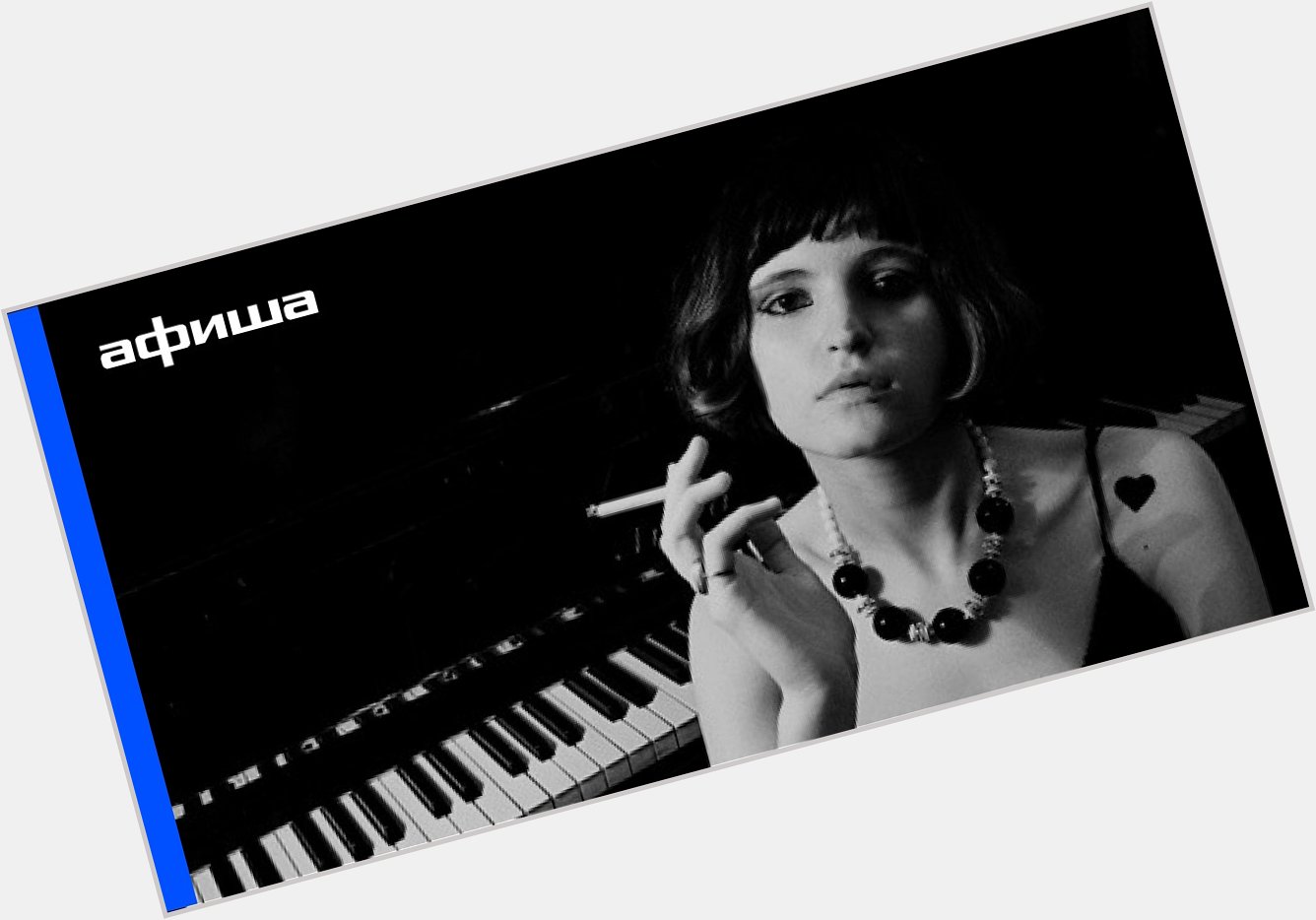 Dunya Smirnova | Official Site for Woman Crush Wednesday #WCW