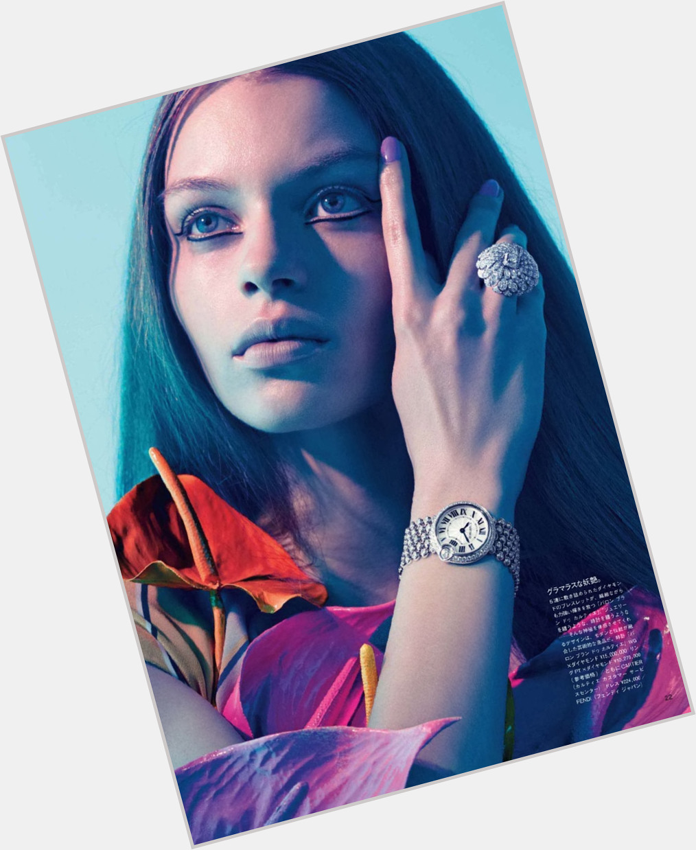 Dusan Reljin | Official Site for Man Crush Monday #MCM | Woman Crush ...