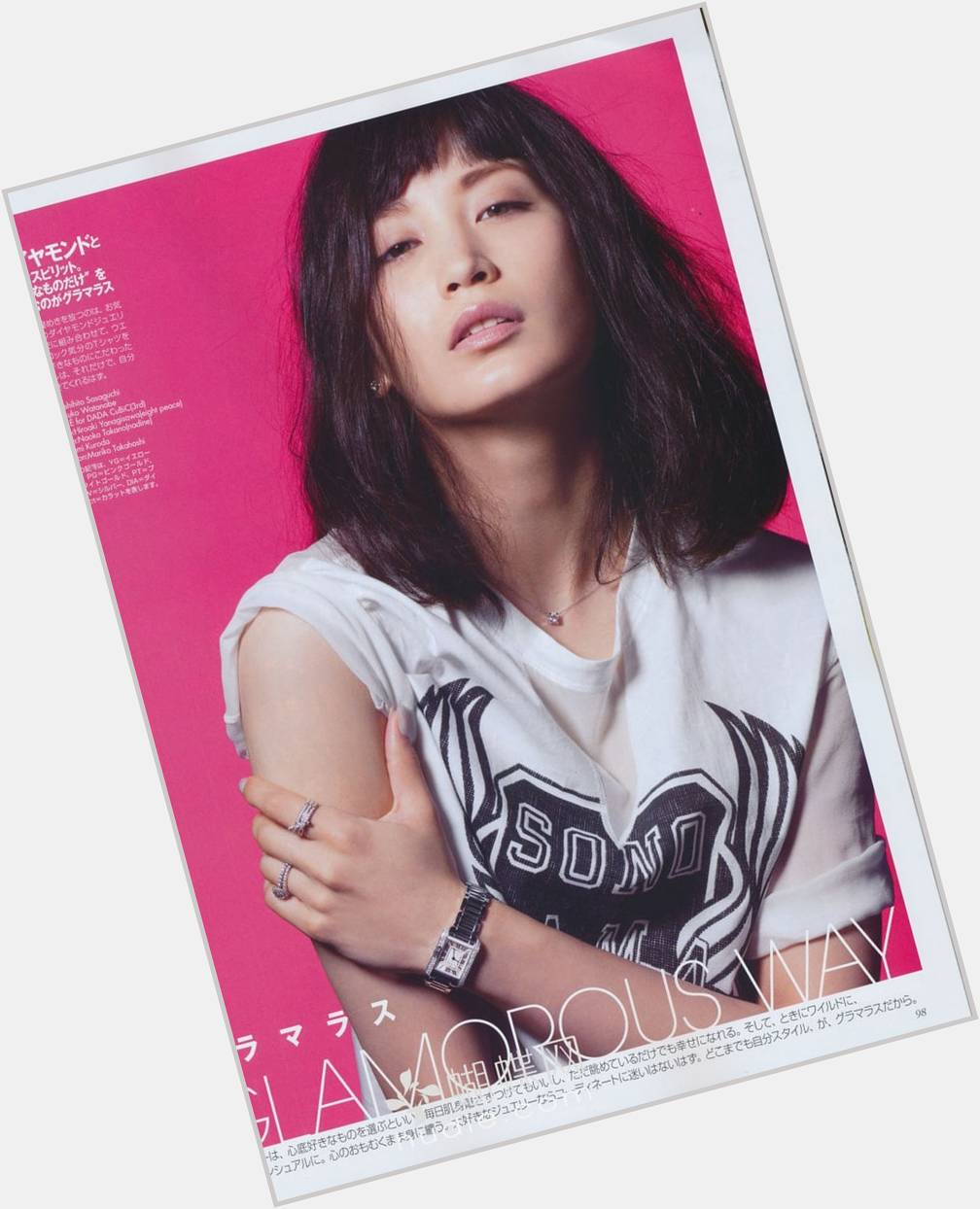 Emi Kuroda | Official Site for Woman Crush Wednesday #WCW