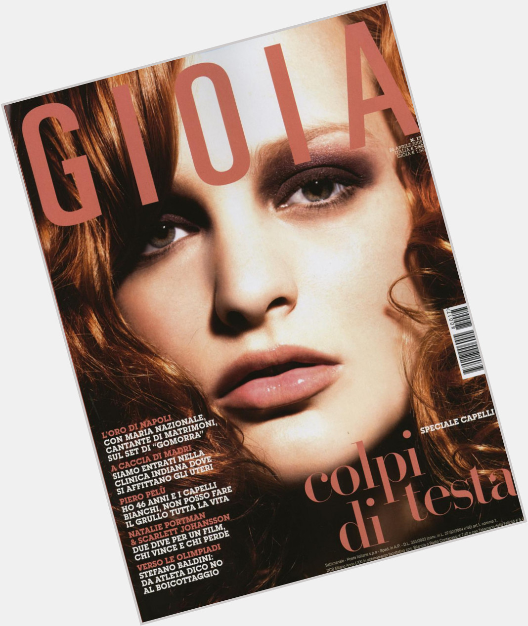 Emily Lambe | Official Site for Woman Crush Wednesday #WCW