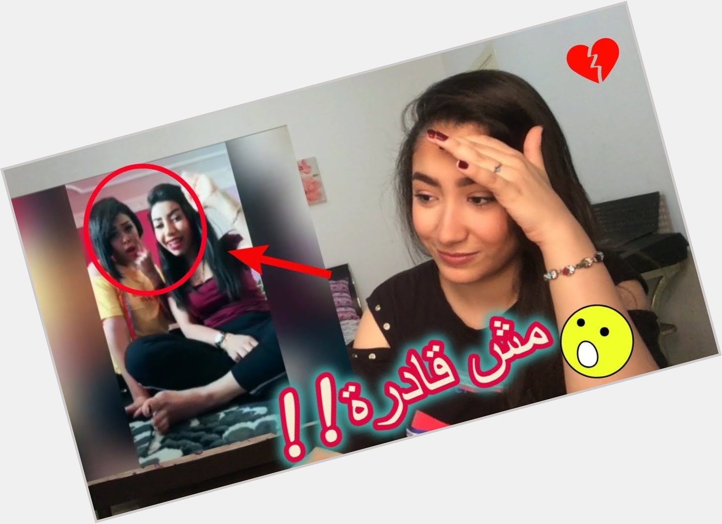 Engy Ghozlan | Official Site for Woman Crush Wednesday #WCW