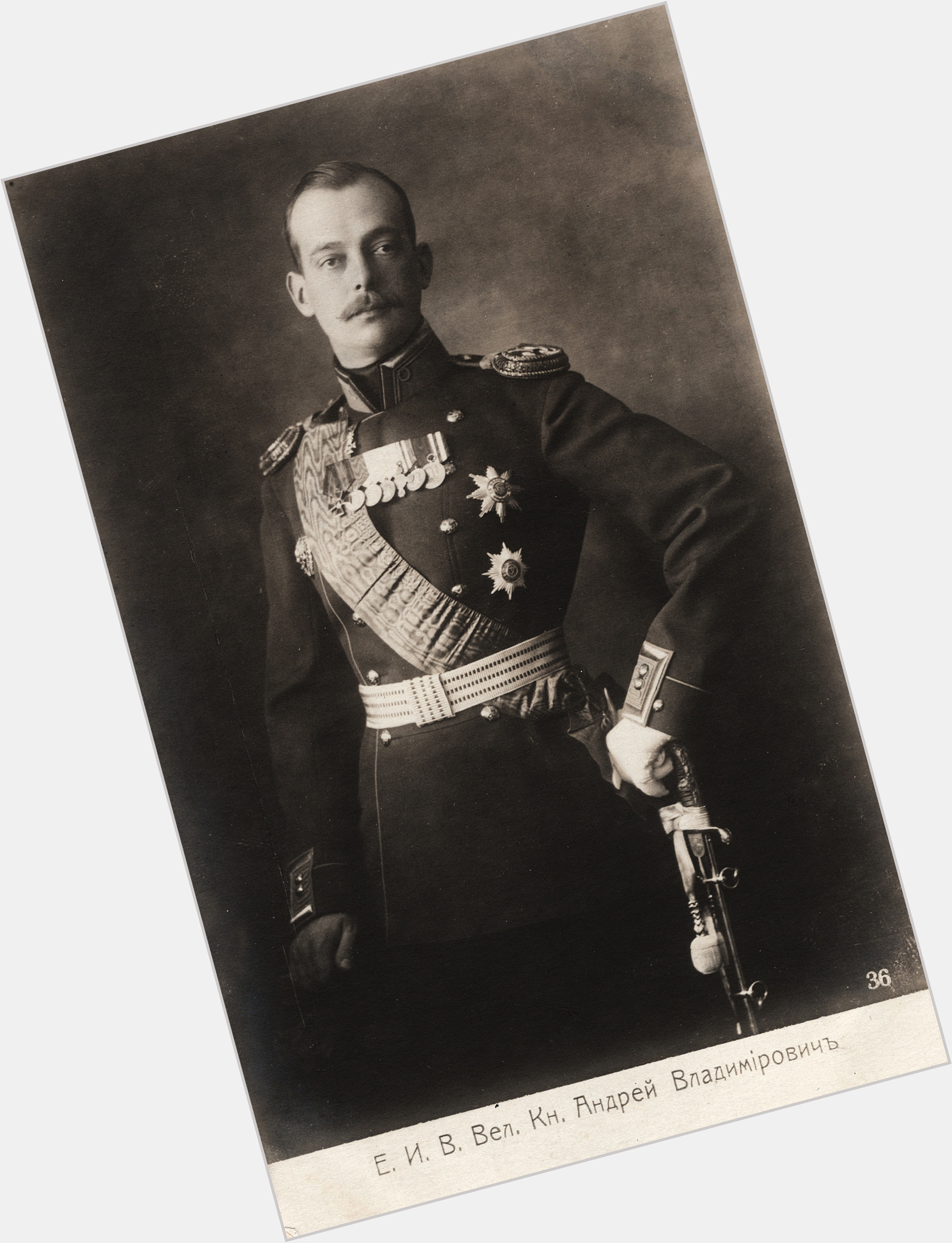 Grand Duke Andrei Vladimirovich Of Russia | Official Site for Man Crush ...