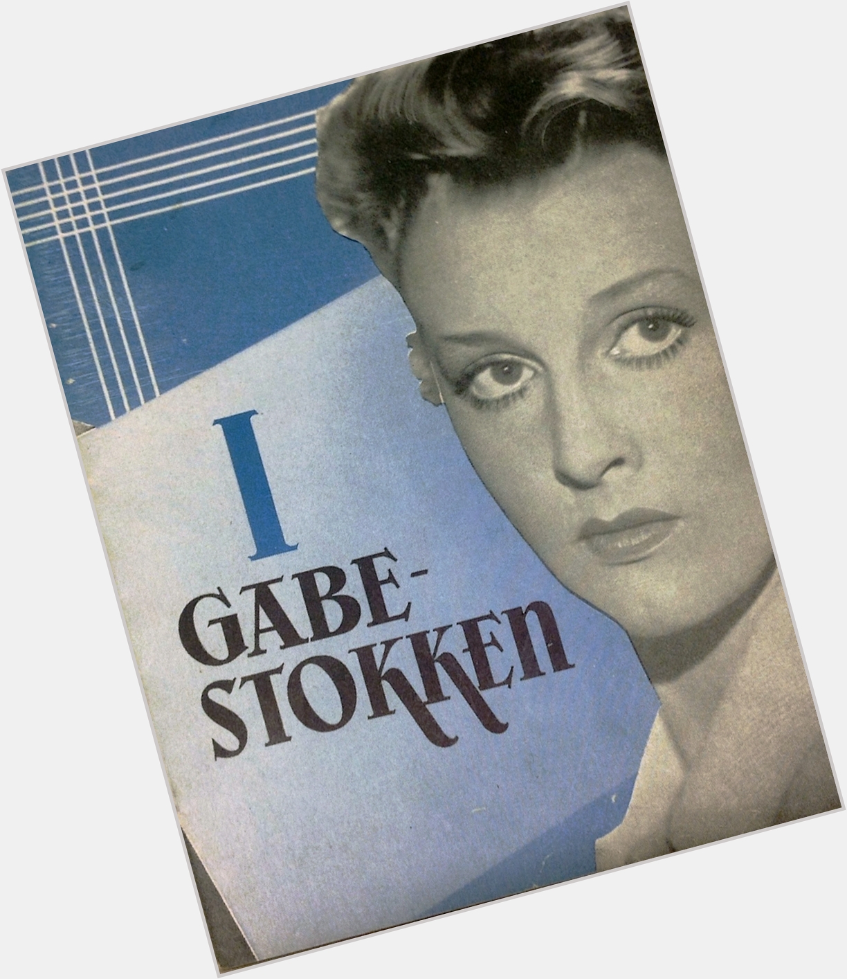 Grethe Thordahl | Official Site for Woman Crush Wednesday #WCW