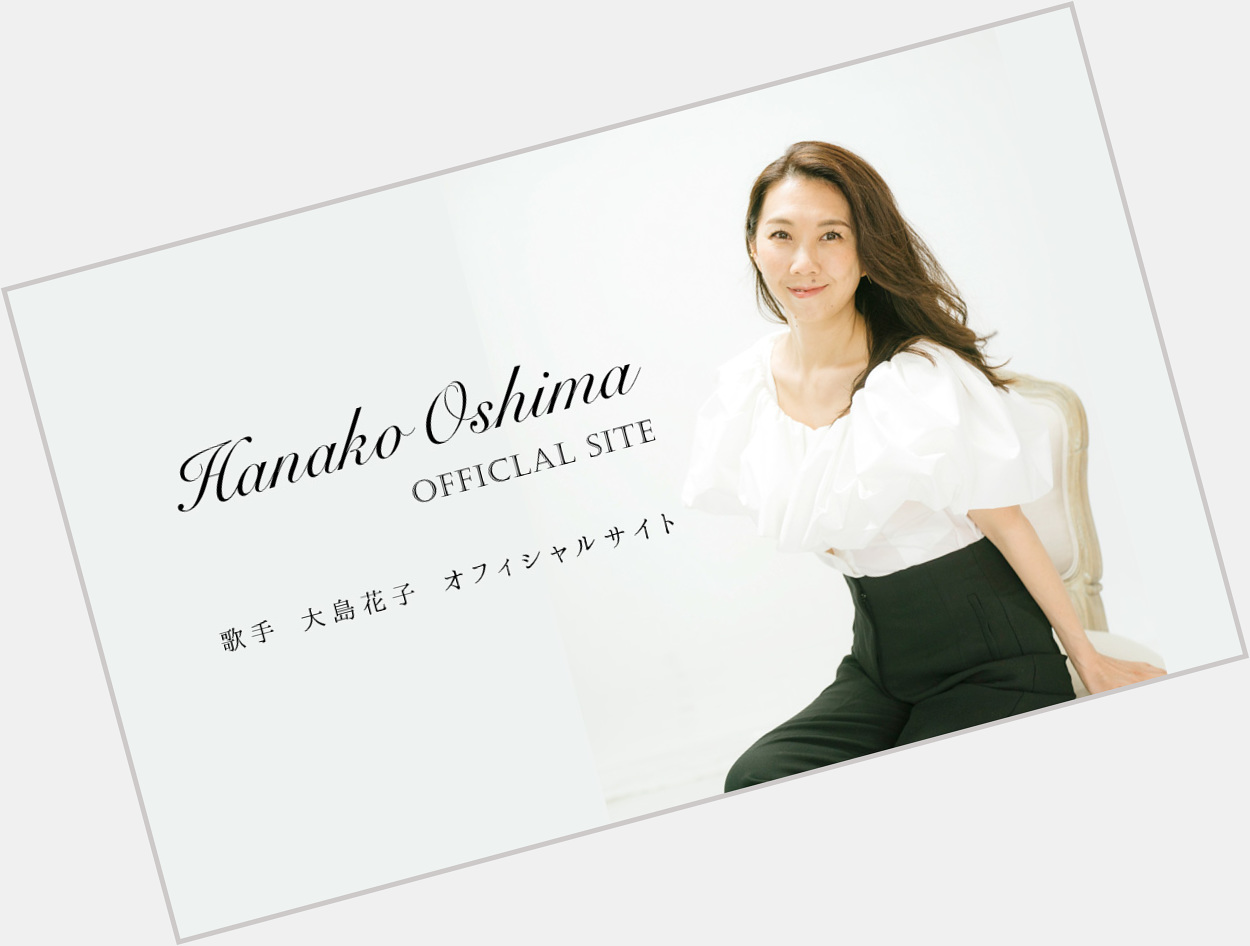 Hanako Oshima | Official Site for Woman Crush Wednesday #WCW