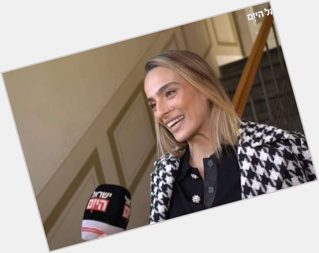 Ilanit Levy | Official Site for Woman Crush Wednesday #WCW