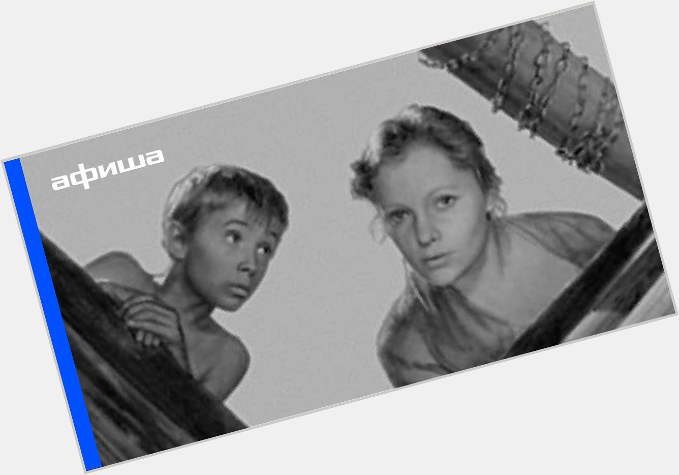 Irma Raush | Official Site for Woman Crush Wednesday #WCW