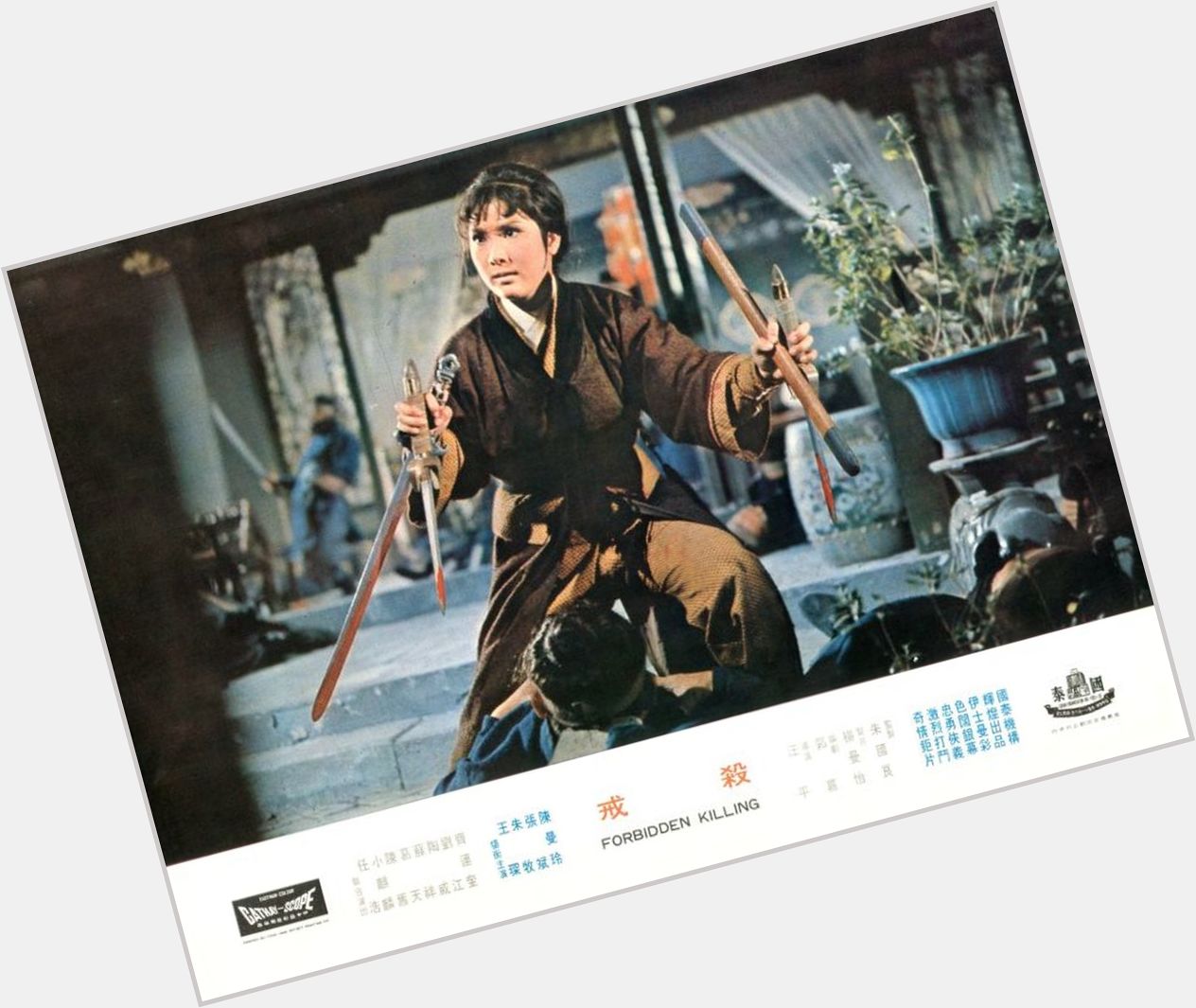 Manling Chen | Official Site for Woman Crush Wednesday #WCW