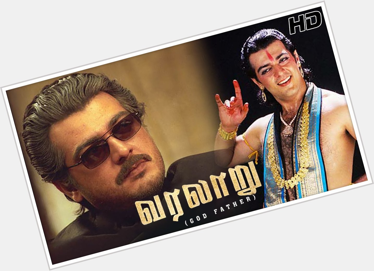 P C Sreeram | Official Site for Man Crush Monday #MCM | Woman Crush ...