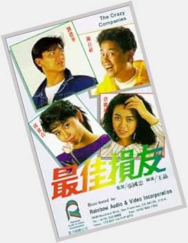 Pak Cheung Chan | Official Site for Man Crush Monday #MCM | Woman Crush ...