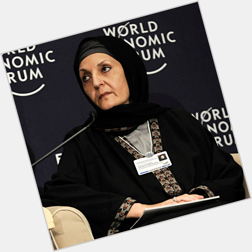 Princess Lulwa Bint Faisal | Official Site for Woman Crush Wednesday #WCW