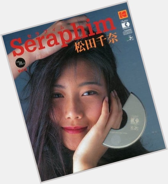 Senna Matsuda | Official Site for Woman Crush Wednesday #WCW