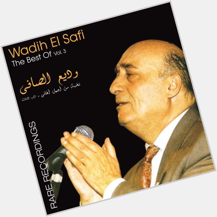 Wadih El Safi | Official Site for Man Crush Monday #MCM | Woman Crush ...