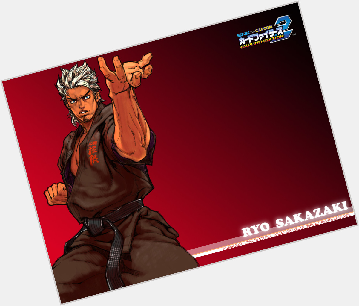 Ryo Sakazaki | Official Site for Man Crush Monday #MCM | Woman Crush ...